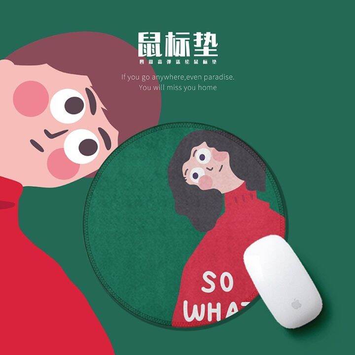Couple Round Big Mouse Pad Big Size Computer Pad Lazada