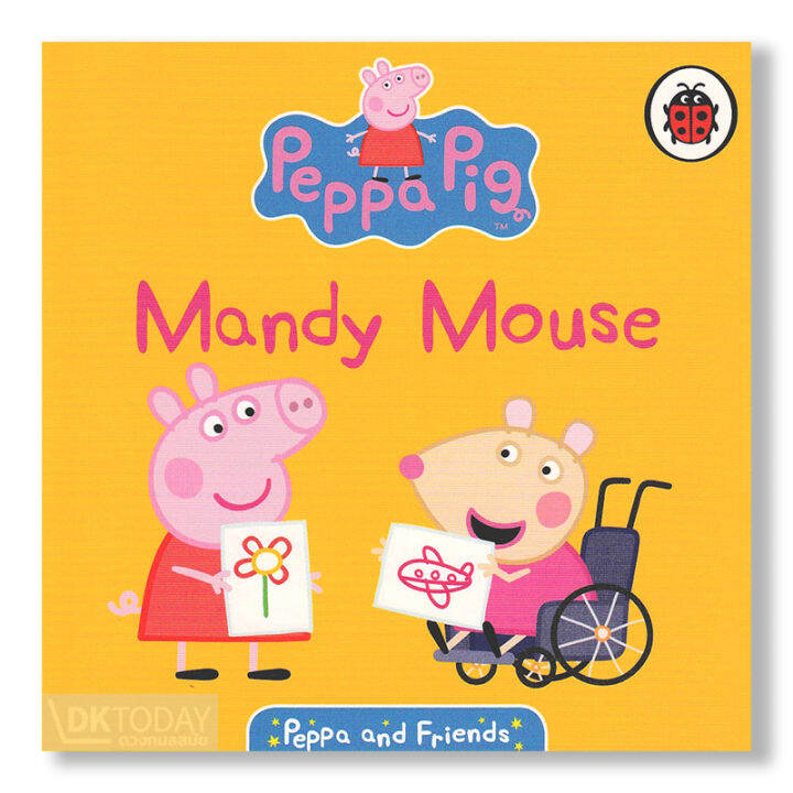 PEPPA & FRIENDS:MANDY MOUSE BY DKTODAY | Lazada.co.th