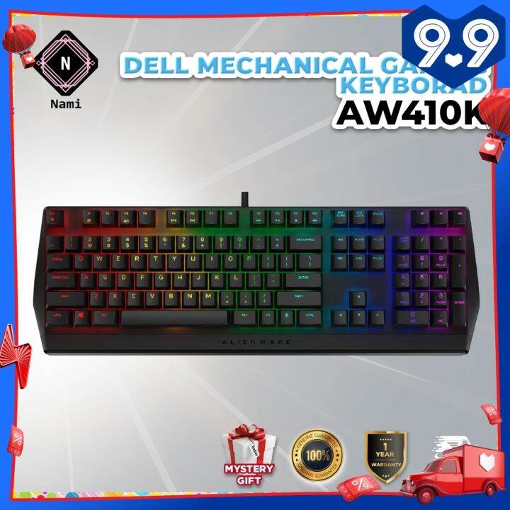 Alienware RGB Mechanical Gaming Keyboard AW410K Cherry MX Brown ...
