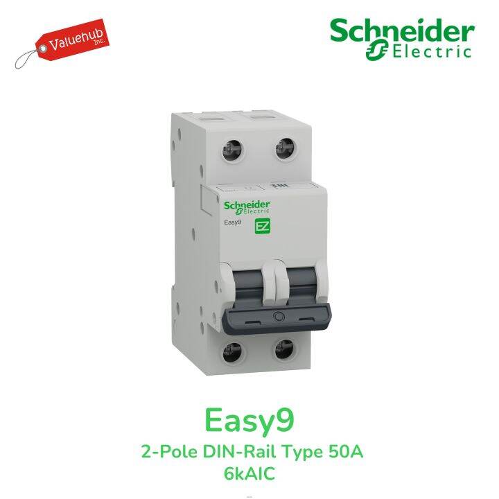 EZ9F56250 Easy9 IEC, 2-Pole 50A DIN-Rail Type Circuit Breaker 230/400V ...