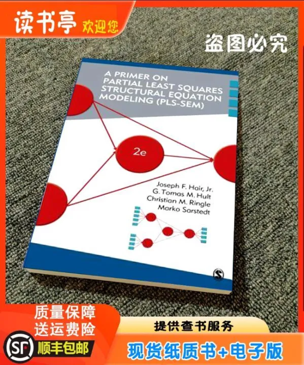 A Primer on Partial Least Squares Structural | Lazada A Primer on Partial Least Squares Structural | Lazada