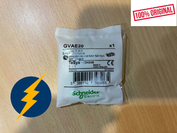 SCHNEIDER GVAE20 TeSys GV2 & GV3 - auxiliary contact - 2 NO | Lazada