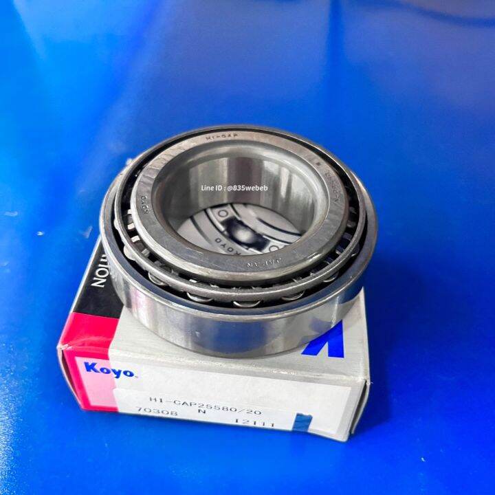 ลูกปืนผาน รถไถคูโบต้า ยันม่าร์ ฟอร์ด ทุกรุ่น ( เบอร์ 25580/20 ) ยี่ห้อ ...