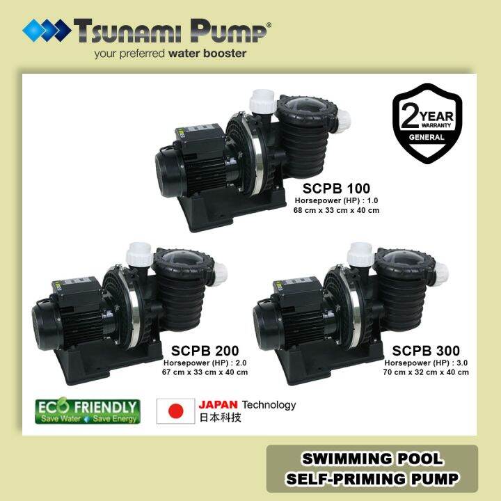 Tsunami Pump SCPB100 / SCPB200 / SCPB300 SWIMMING POOL PUMP | Lazada