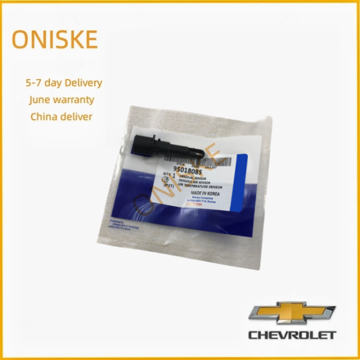 Temperature Sensor For Chevrolet Cruze Aveo Sonic Trax 95018085 | Lazada PH