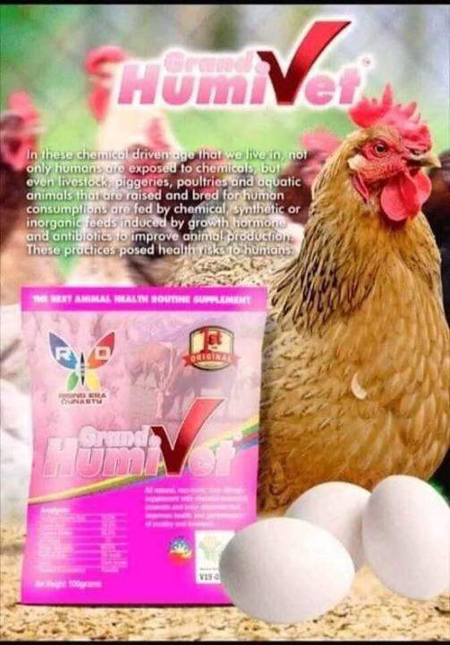 [SLS] Grand Humivet for Chicken - all in one Supplement | Organic ...