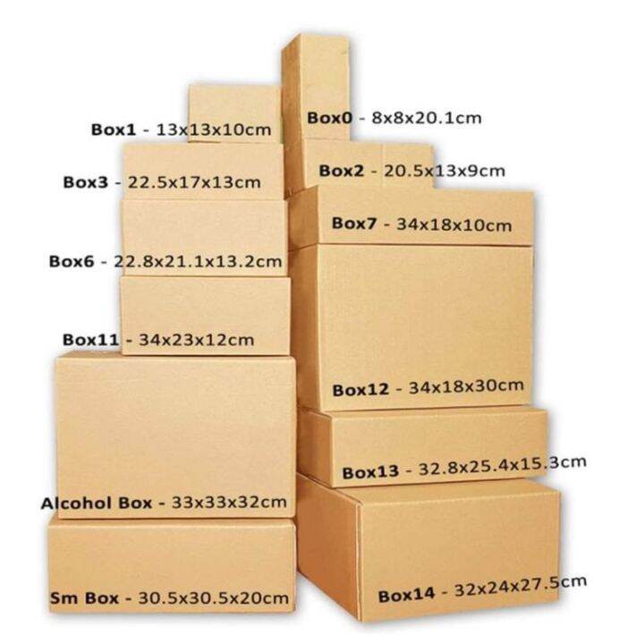 Corrugated box SM (30.5x30.5x20cm)-sold by 10 pcs | Lazada PH
