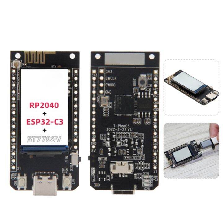 For LilyGO T-PicoC3 Development Board+Case 1.14-Inch LCD Screen Dual ...