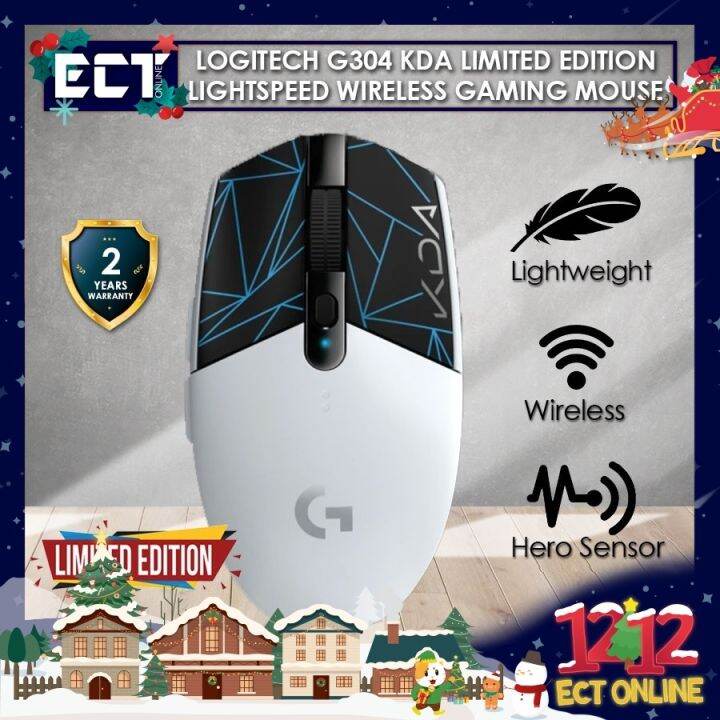 Logitech G304 Lightspeed Wireless Gaming Mouse (KDA Limited Edition ...