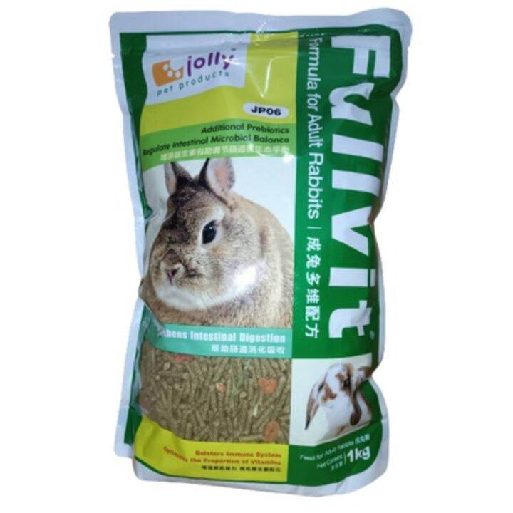 Jolly FullVit Pellets for Adult Rabbit Food 1 kg | Lazada PH