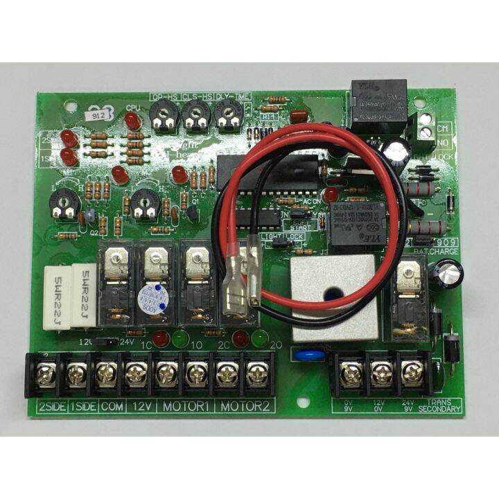 S3 Autogate Swing Arm Control Board PCB Panel Automatic Gate | Lazada