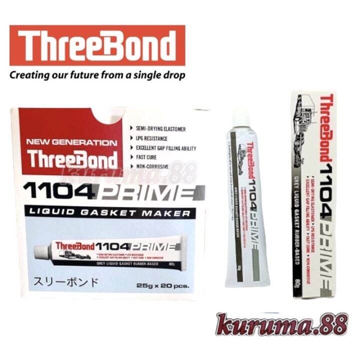 Threebond 1104 Prime Sealant 45g 80g (GasketMaker) | Lazada PH