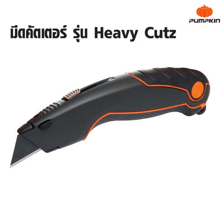 มีดคัตเตอร์ Heavy Cutz + Blackseal Blade ของพัมคิน | Lazada.co.th