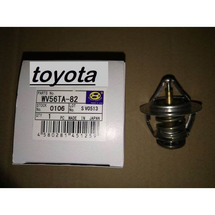 THERMOSTAT TAMA BRAND JAPAN (WV56TA82) Toyota Vios 1NZ/2NZ | Lazada PH
