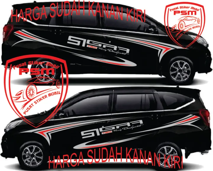NEW striping stiker mobil Daihatsu sigra cutting sticker mobil sigra ...