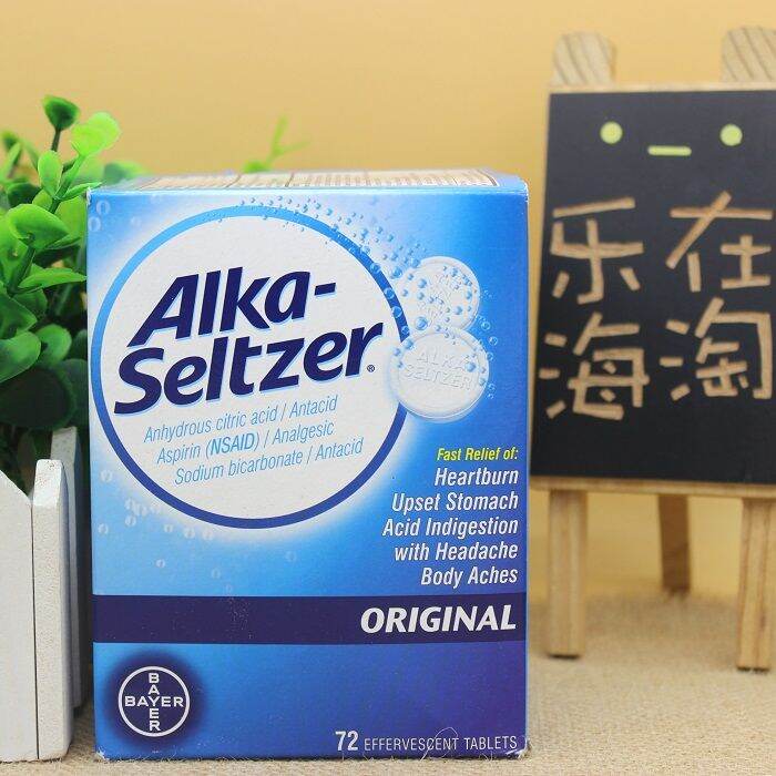 American Alka Seltzer Soda Effervescent Tablets Weak Alkali ...