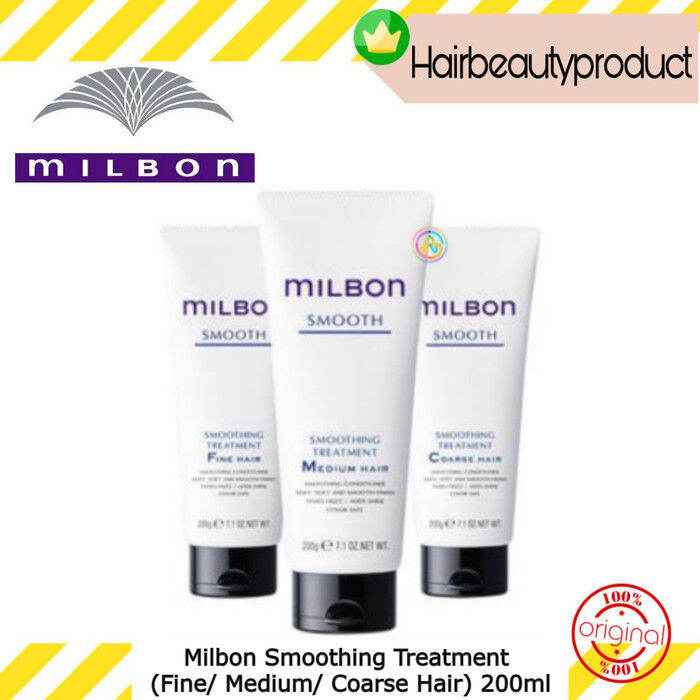 MILBON SMOOTHING TREATMENT (Fine/Medium/Coarse Hair) 200ml ORI JAPAN ...