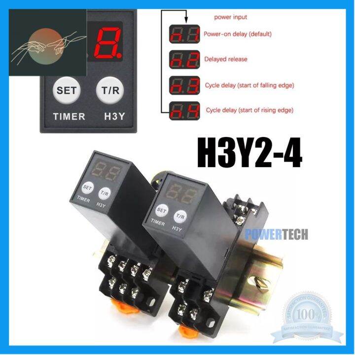 ⭐4.9 88+ขายแล้ว คุ้มค่า H3Y-2 H3Y-4 H3Y2 H3Y4 ดิจิตอลรีเลย์ 0.1S-990H รอควคุม Delayer กำหนดเวลา ...