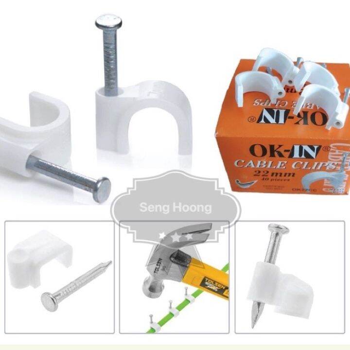 35mm OK-IN Cable Clip Wall Wire Clip Paku Wiring Insert Electric Wire ...