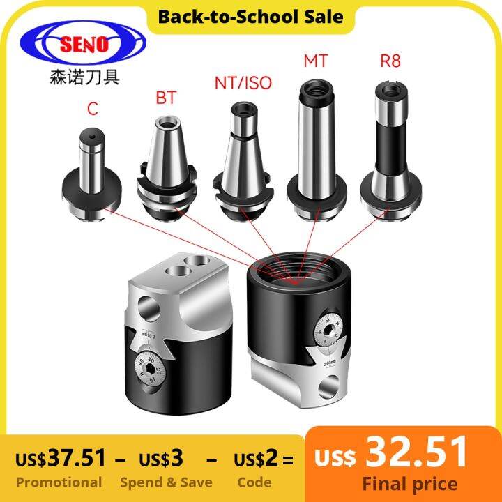 SENO MT2 MT3 MT4 C20 C25 BT30 BT40 NT30 NT40 R8 M10 M12 M16 + F1 2 นิ้ว ...