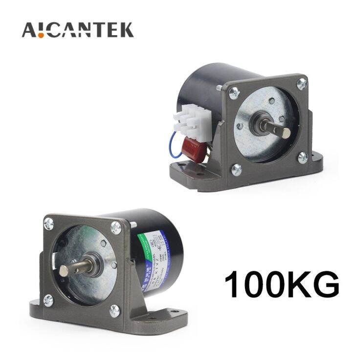 High Torque 100KG 28W AC 220V Permanent Magnet Synchronous Motor 68KTYZ ...