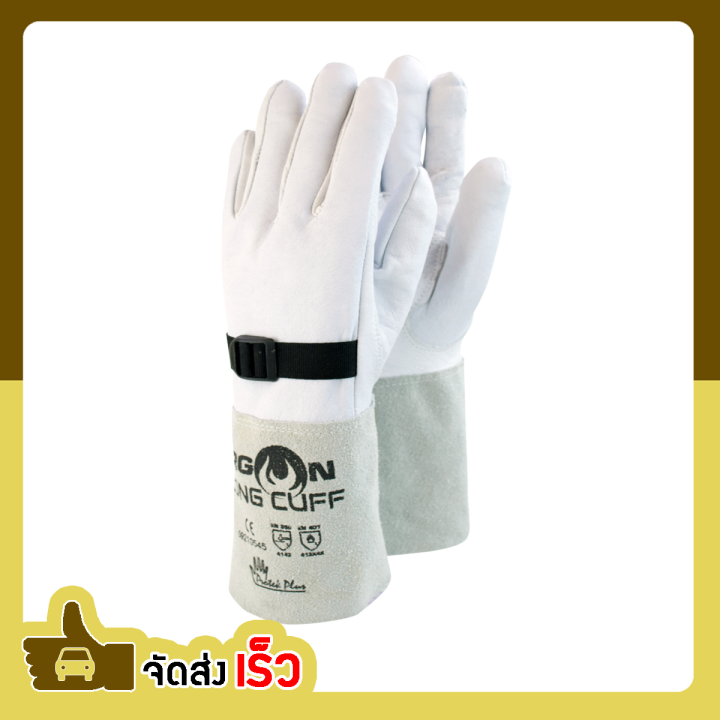 ARGON LONG CUFF 13″ ถุงมือเชื่อมอาร์กอน เชื่อมไฟฟ้า ยาว 13 นิ้ว ฝ่ามือหนังแกะ ข้อมือหนังท้องวัว ...