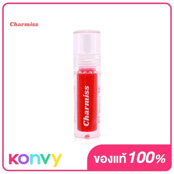 Charmiss Show Me Your Love Glitter Lip Gloss 2.5g #GL03 Make You Mine | Lazada.co.th