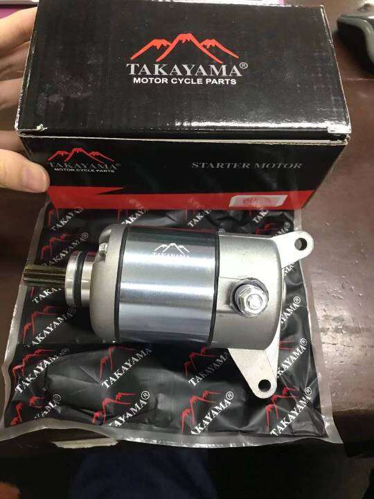 Tmx Supremo Starter Motor | Lazada PH