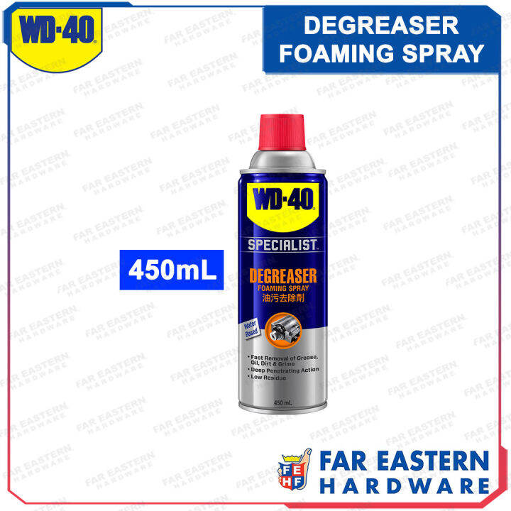 WD-40 Specialist Degreaser Foaming Spray 450mL WD40 | Lazada PH