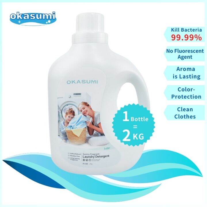 OKASUMI COD（2kgx1）5 in1 Washing liquid laundry Detergent Antibacterial Deep cleaning | Lazada PH
