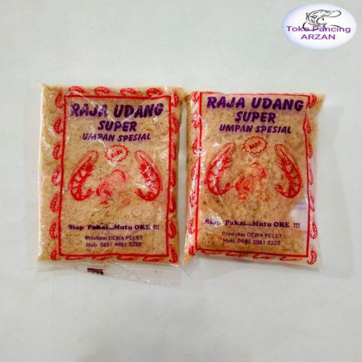 Pelet RAJA UDANG SUPER | Lazada Indonesia