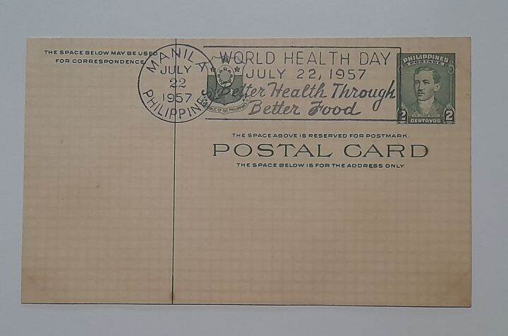 Philippine Postal Card-small (Original): "WW2 Victory" Jose Rizal- Over ...