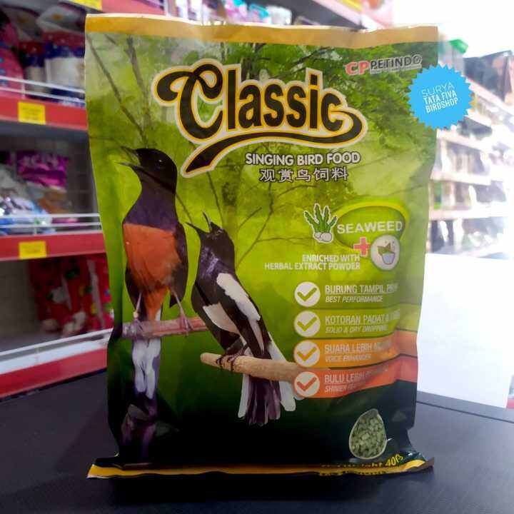 VOER CLASSIC VOER PENGGACOR BURUNG MURAI BATU KACER C IJO CENDET JALAK ...