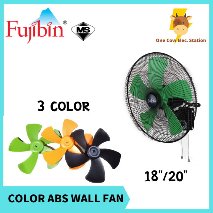Fujibin FBW-20P 20" Powerful Colour #Wall Fan (5 ABS Fibre Blades) | Lazada