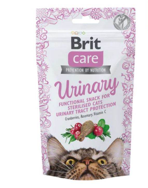 Brit Care Urinary Cat Treats 50g | Lazada PH