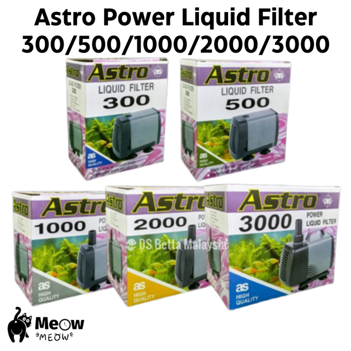 Astro Power Liquid Filter Aquarium Submersible Water Pump (300 / 500 ...