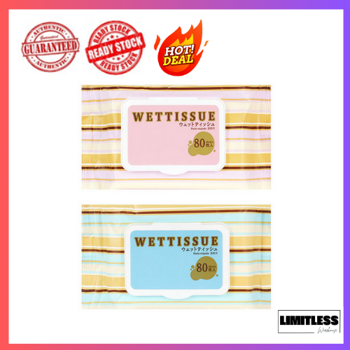 DAISO Wet Wipe Tissue (80 Sheets) | Lazada