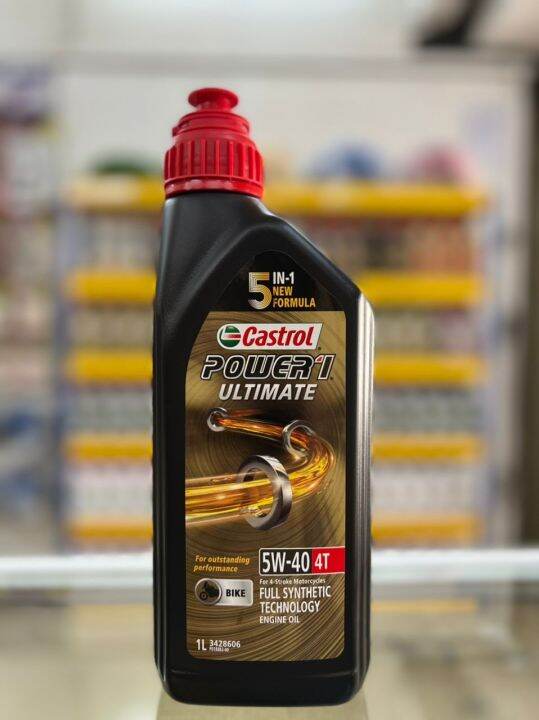 CASTROL POWER 1 ULTIMATE 4T 5W40, 1(L) (FULLY SYNTHETIC) 100% ORIGINAL ...