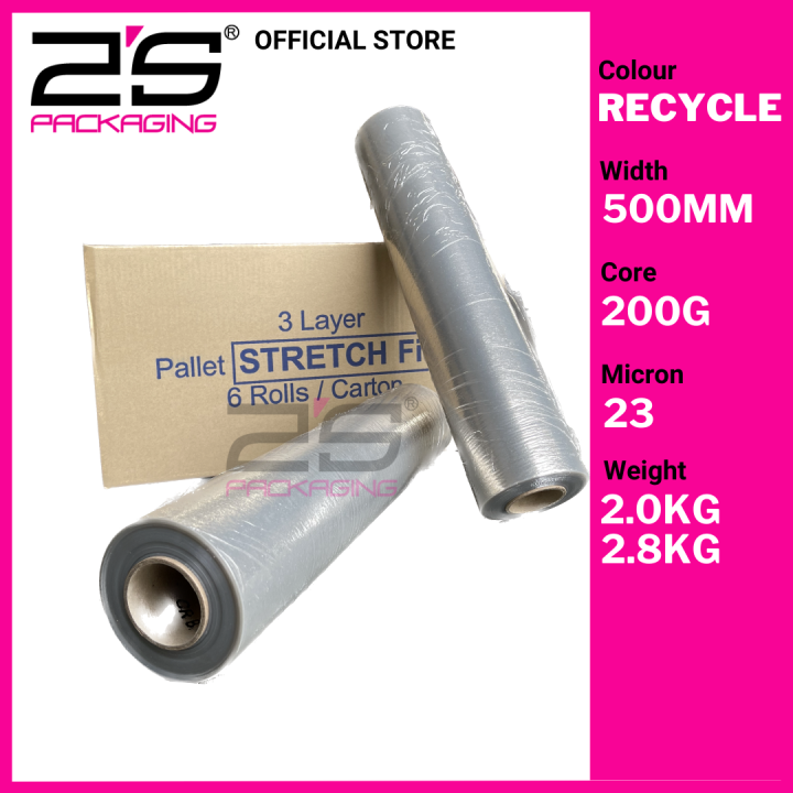 2S Recycle Stretch Film Plastic Wrapping Plastic Wrap Plastic Film ...