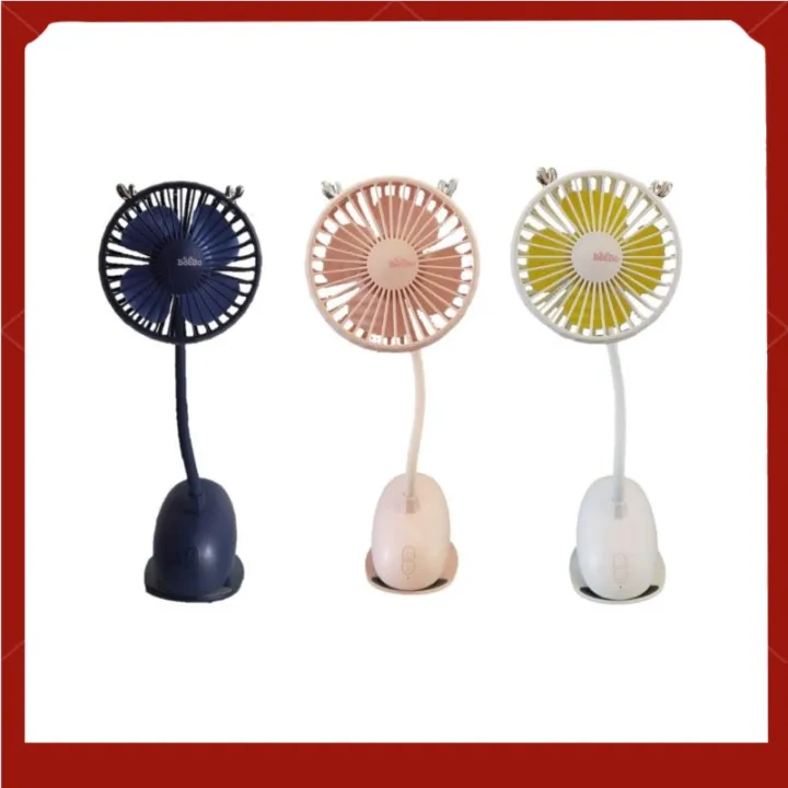 【PH STOCK】【COD】Beebo Clip-on Portable Rechargeable Fan New Version 2.0 ...