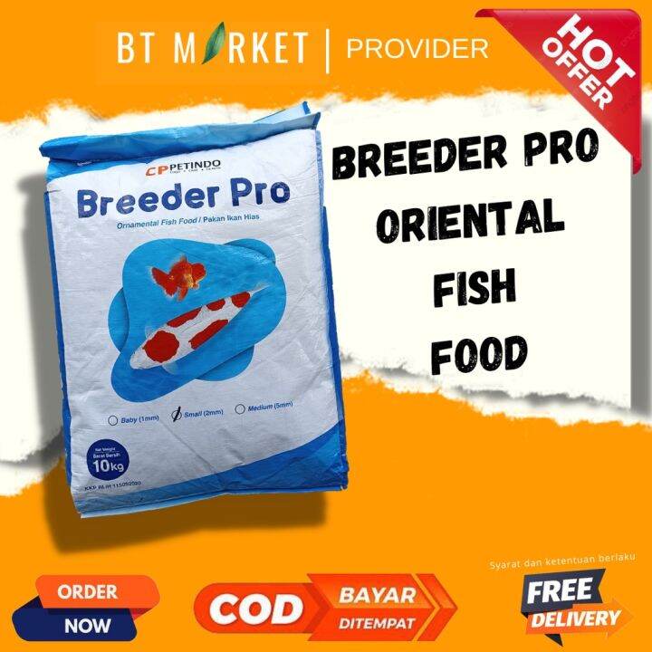 Breeder Pro 5Kg Pakan Koi Protein 35% | Lazada Indonesia
