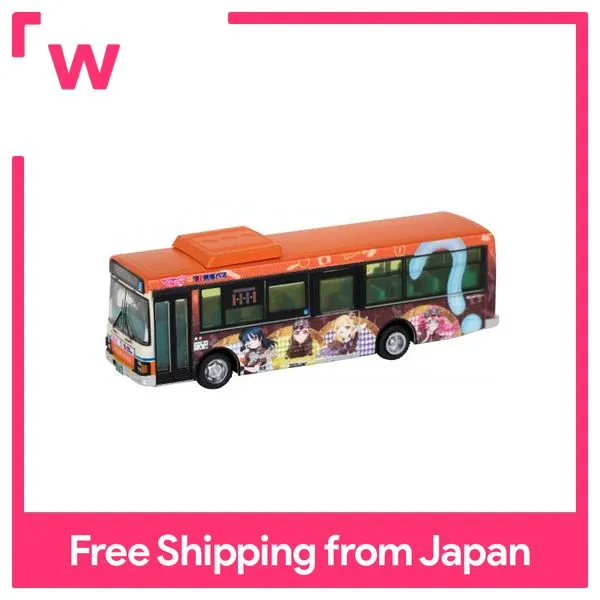 The Bus Collection Basukore Tokai bus orange shuttle Love Live ...