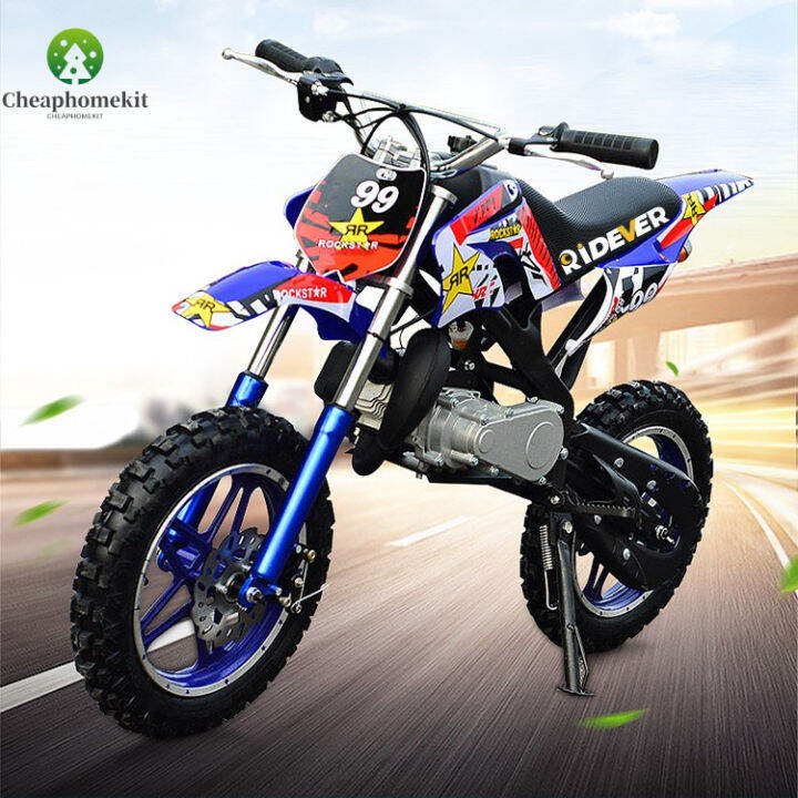 [Stock in Malaysia] 49cc Small off-road vehicle mini mountain ...