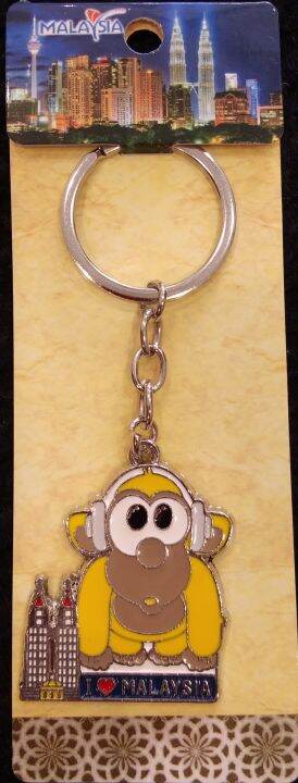 Malaysia keychain | Lazada
