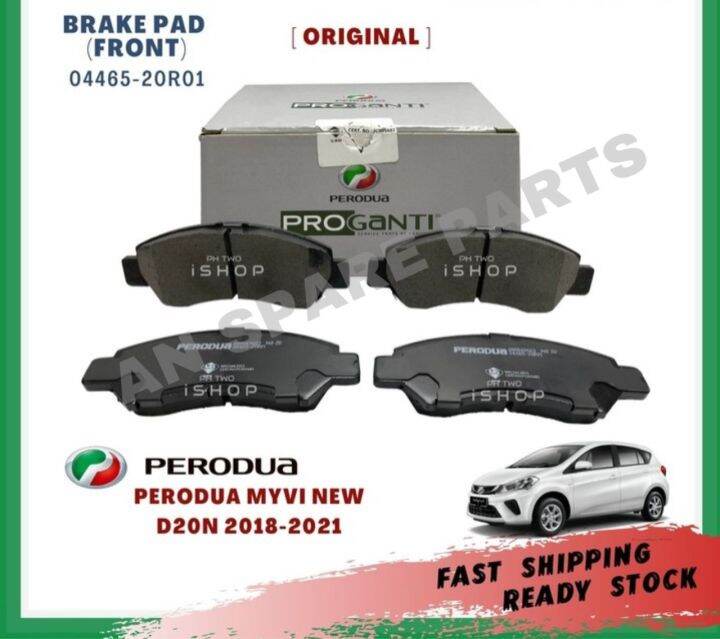 PERODUA-MYVI D20N 18'' FRONT DISC PAD (ORIGINAL PERODUA) 04465-20R01 ...