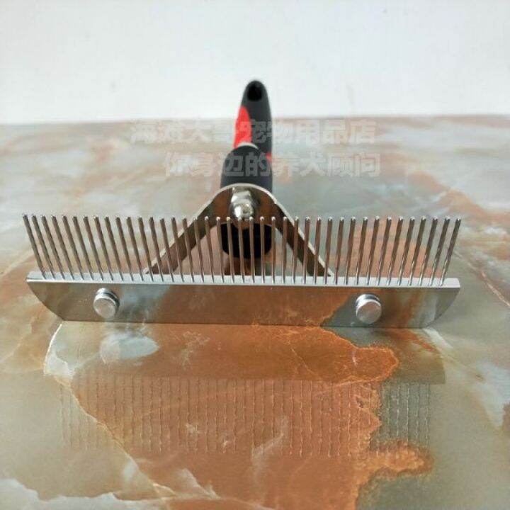 Large dogs and big dogs comb their hair, shed their hair and change ...