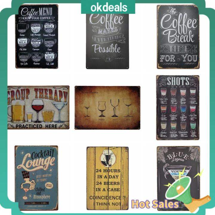 OKDEALS Cafe House Rectangle Pub Wall Art Bar Home Decor Vintage Plaque ...