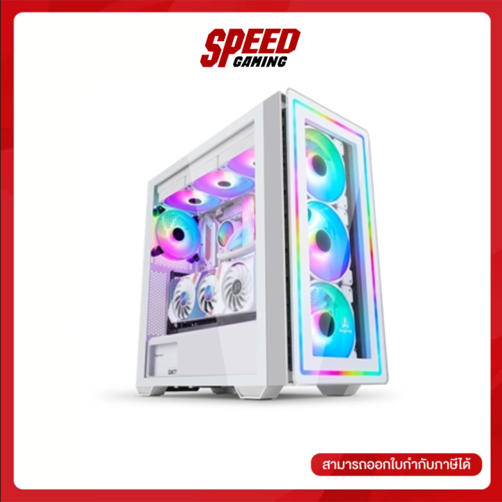 SEGOTEP CASE GANK 360 RGB (WHITE) E-ATX / By Speed Gaming | Lazada.co.th