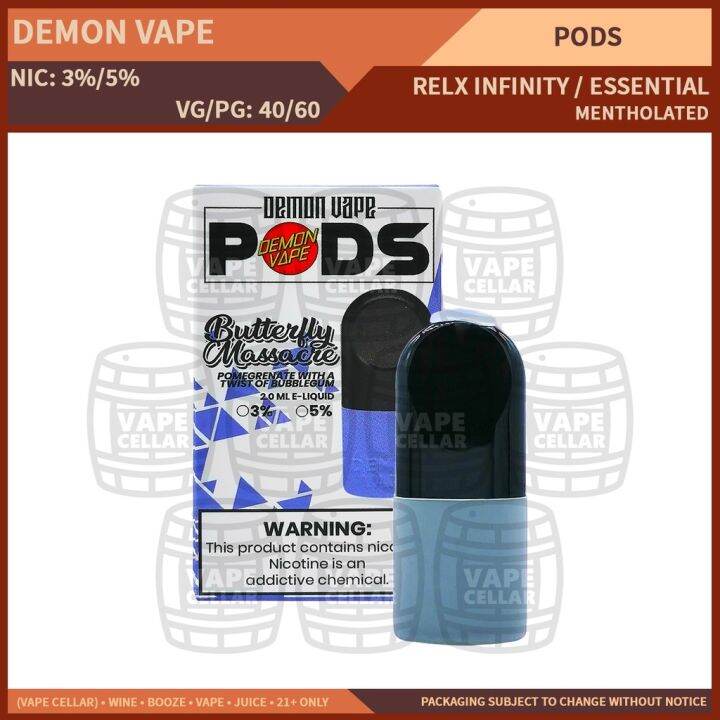 VAPE Demon Vape Pods Butterfly Massacre (3 5 ) [ 002] [UZYM0822 ...