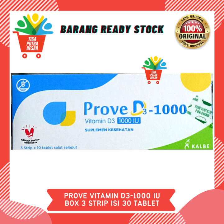 PROVE D3 1000 IU VITAMIN D3 BOX 3 STRIP 30 TABLET / SUPLEMEN KESEHATAN ...